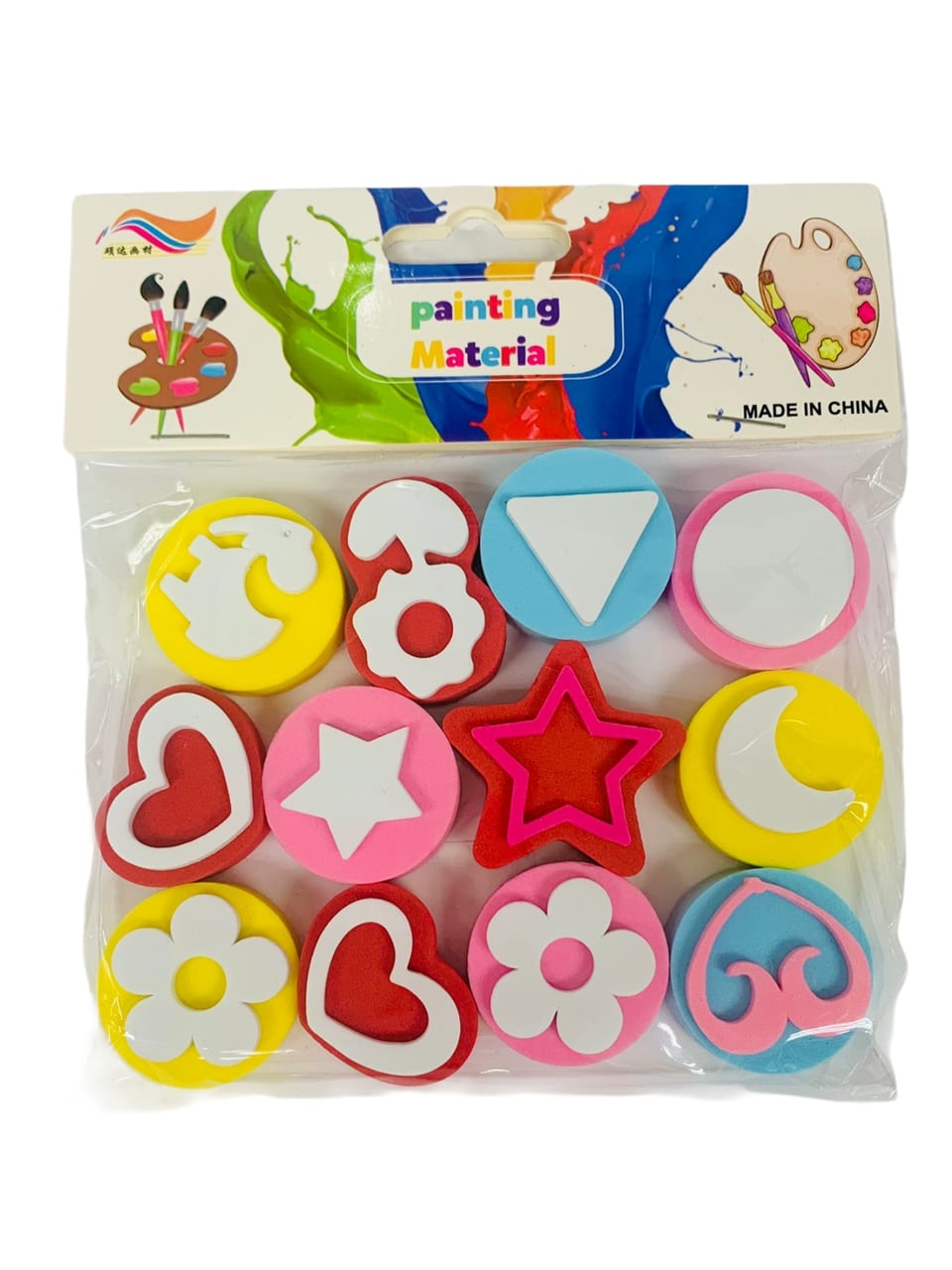 Sellos de goma eva 12pcs – Casa Dorita